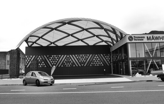 Pounamu pathway by kali · 365 Project