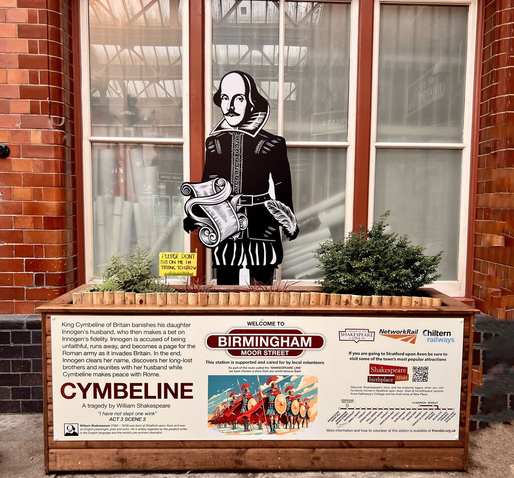 The Shakespeare Line by Lesley · 365 Project